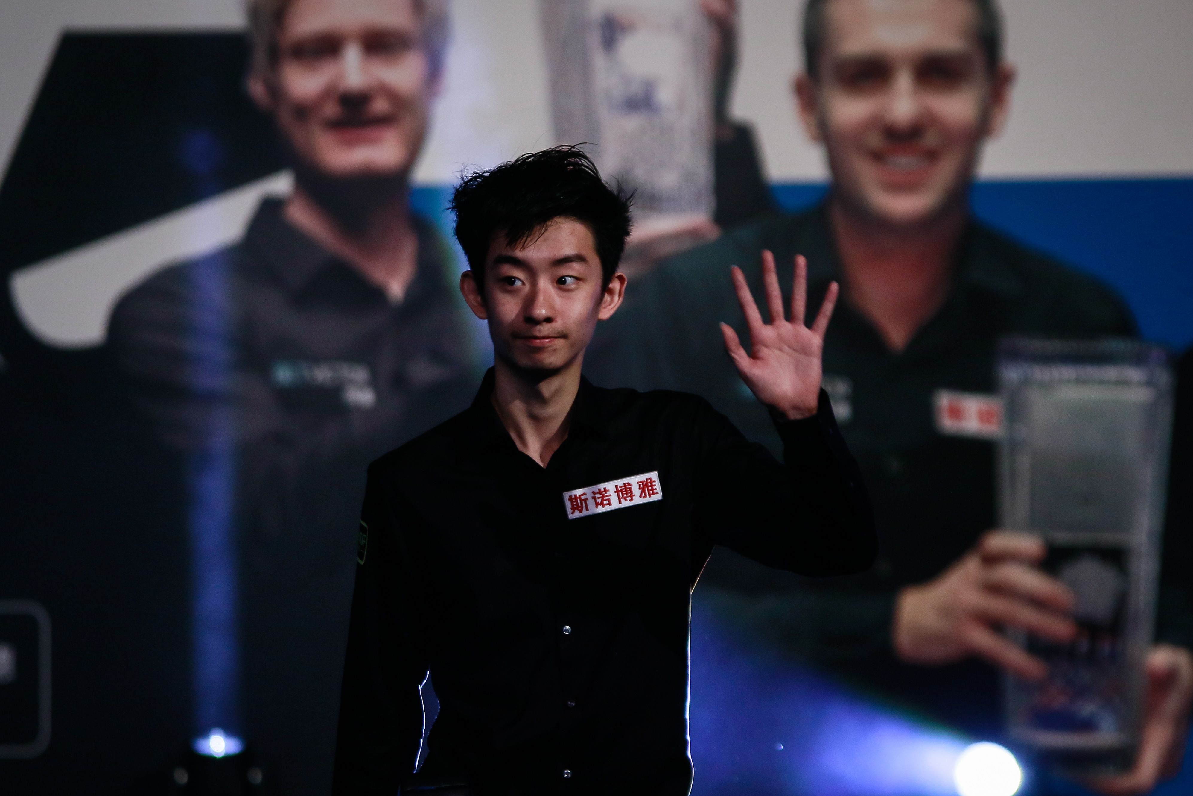 Wu Yize Shocks Judd Trump in Career-Defining Victory